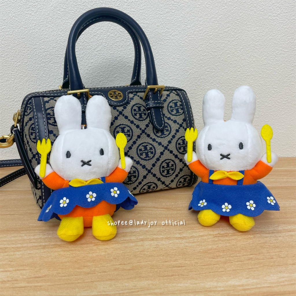 Japanese Cute Miffy Rabbit Plush Pendant Cartoon Doll Pendant Bag ...