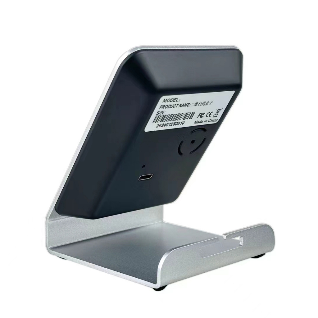 New Arrival 1D 2D QR code Barcode Scanner Payment Box for Retail Store ...