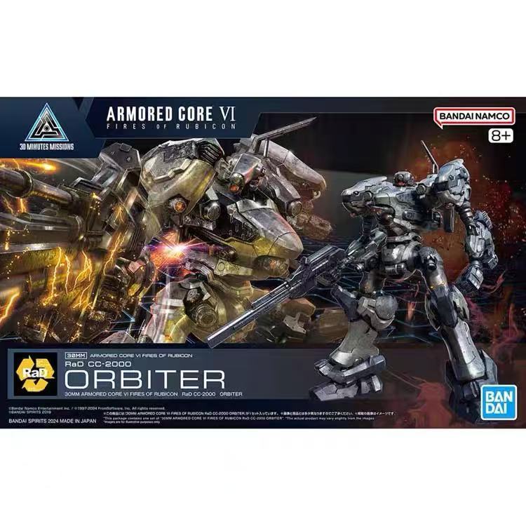 [Ready Stock] BANDAI/BANDAI New Product 30MM Series 1/144 Armored Core ORBITER Assembly Model ...
