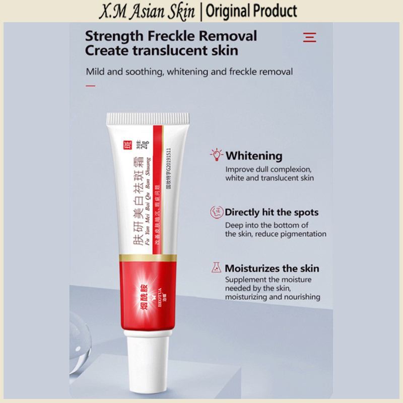Whitening Freckles Removal Cream Moisturzing Facial Freckle Houmai ...