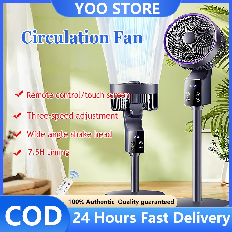 Air Circulation Fan Electric Fan Vertical Fan 3 Speeds Energy Saving ...