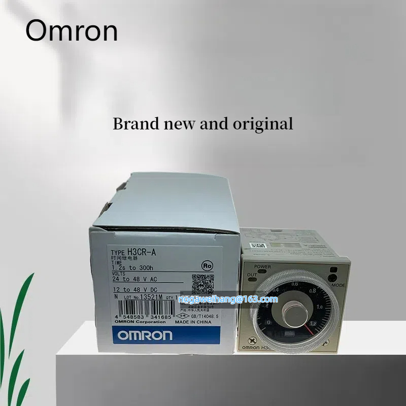 Omron time relay H3BA-N8H DC24V AC110 220V 8-pin H3CR-A 11-pin（new original） | Shopee Philippines