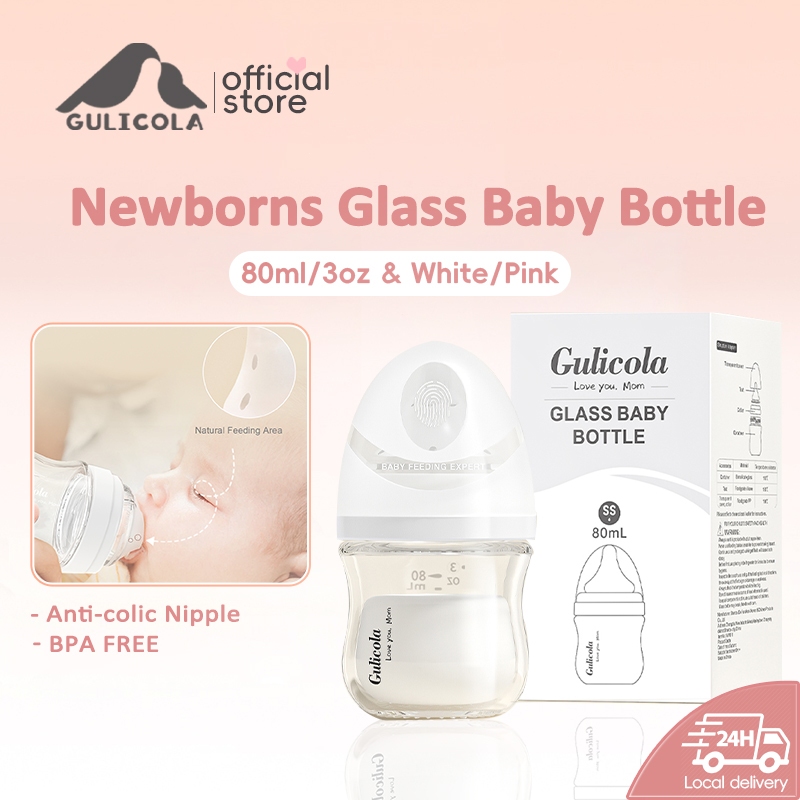 Gulicola Glass Newborn Baby Bottle with Extra Slow Flow Anti Colic ...