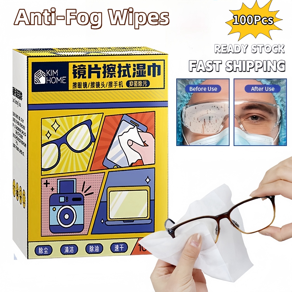 100pcs Disposable Eyeglasses Lens Cleaning Cloth Anti Fog Wet Wipe ...