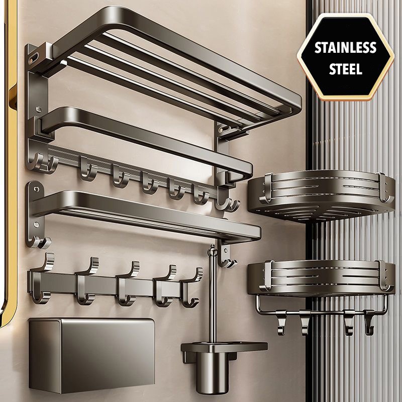 WHOME Stainless Steel Bathroom Organizer Rack Bathroom Storage Set ...