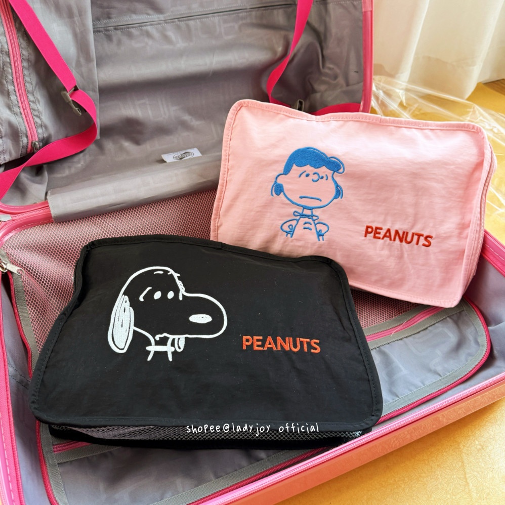 Japanese Snoopy Cute Embroidered Portable Storage Bag Travel Clothing ...