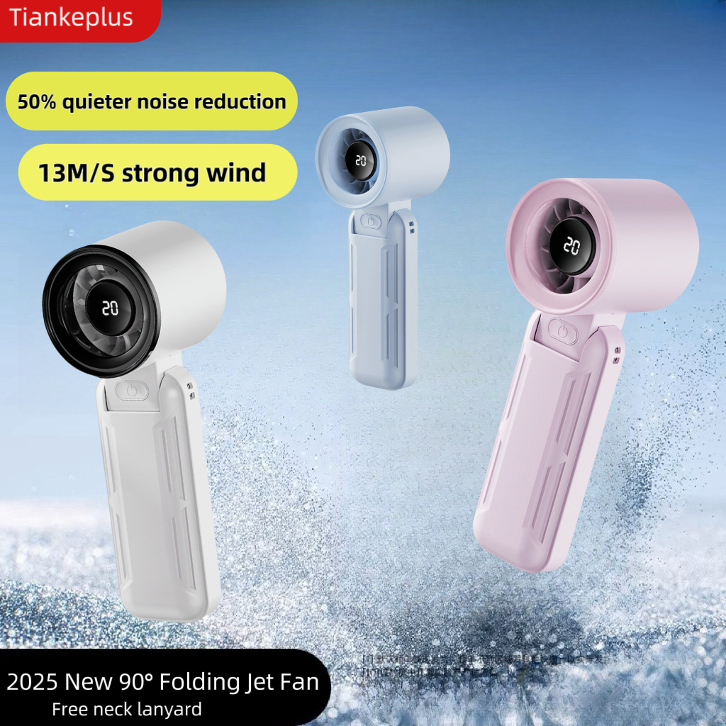 Tiankeplus 2025 jet fan 13m/s rechargeable handheld Turbofan mini fan ...