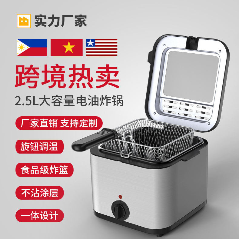 Cross-border Electric Heating Fryer Fryer Commercial Electric Fryer ...