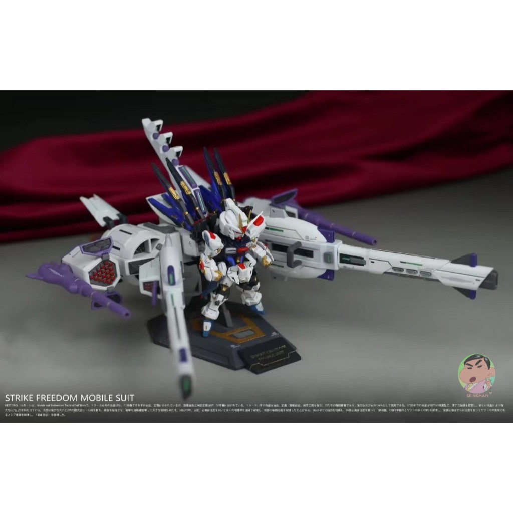 No.26 Studio FW EX Strike Freedom Gundam with Meteor Unit Full Resin ...
