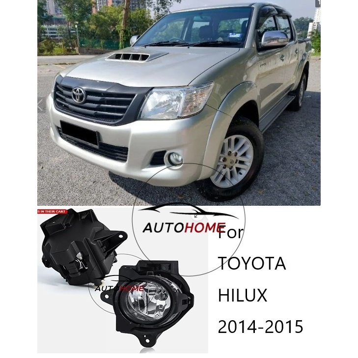 Fog Lamp light For Toyota Hilux KUN26 Vigo 2014 2015 Front bumper lamp ...