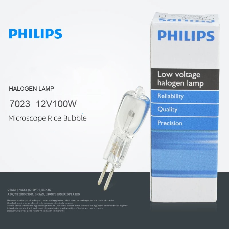 飞利浦 Halogen lamp beads 7023 7724 5761 7388 7387 7027 microscope ...