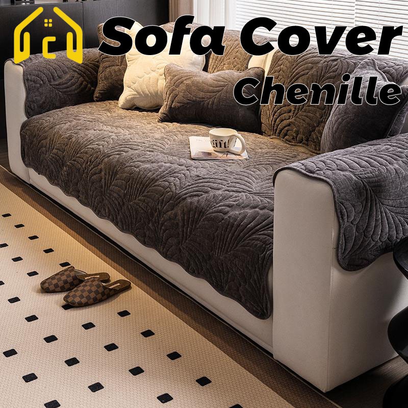Sofa Cover Non Slip Durable Soft Fabric Four Season Universal Sofa Mat ...
