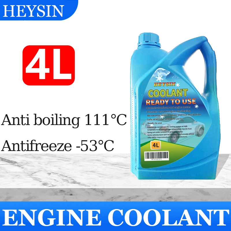 (pink) Genuine Super Long Life Coolant 4L Engine coolant Engine oil ...