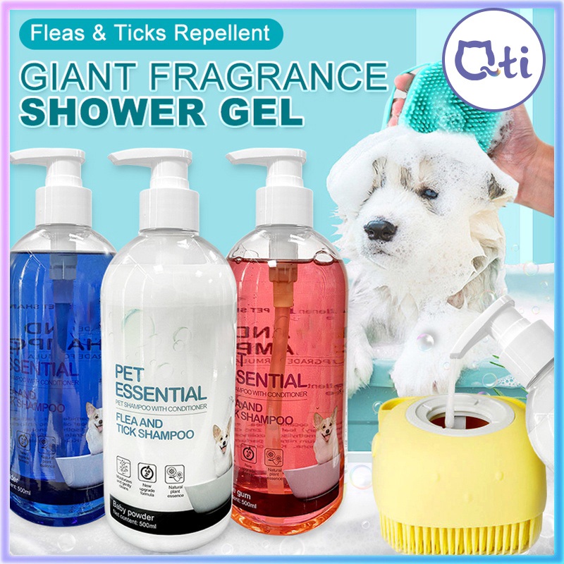 Qti Dog and Cat Shampoo Flea and Tick Shampoo 500ML | Shopee Philippines