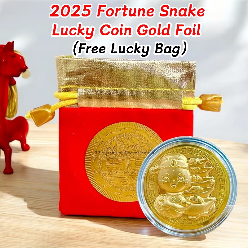 (Free Lucky Bag）2025 Snake YEAR Wealth Lucky Coin Bag Set Lucky Gold ...