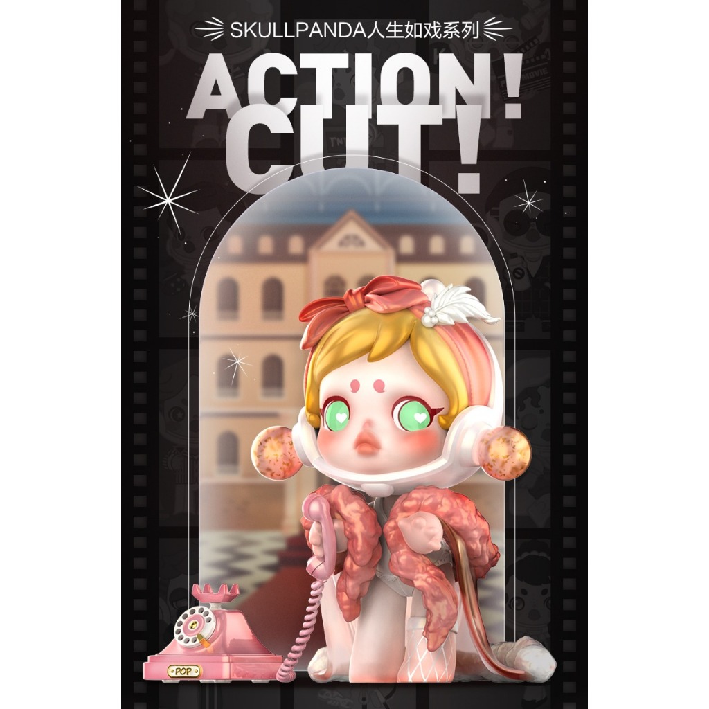 SkullPanda ACTION CUT Series Blind Box Toy | Shopee Philippines
