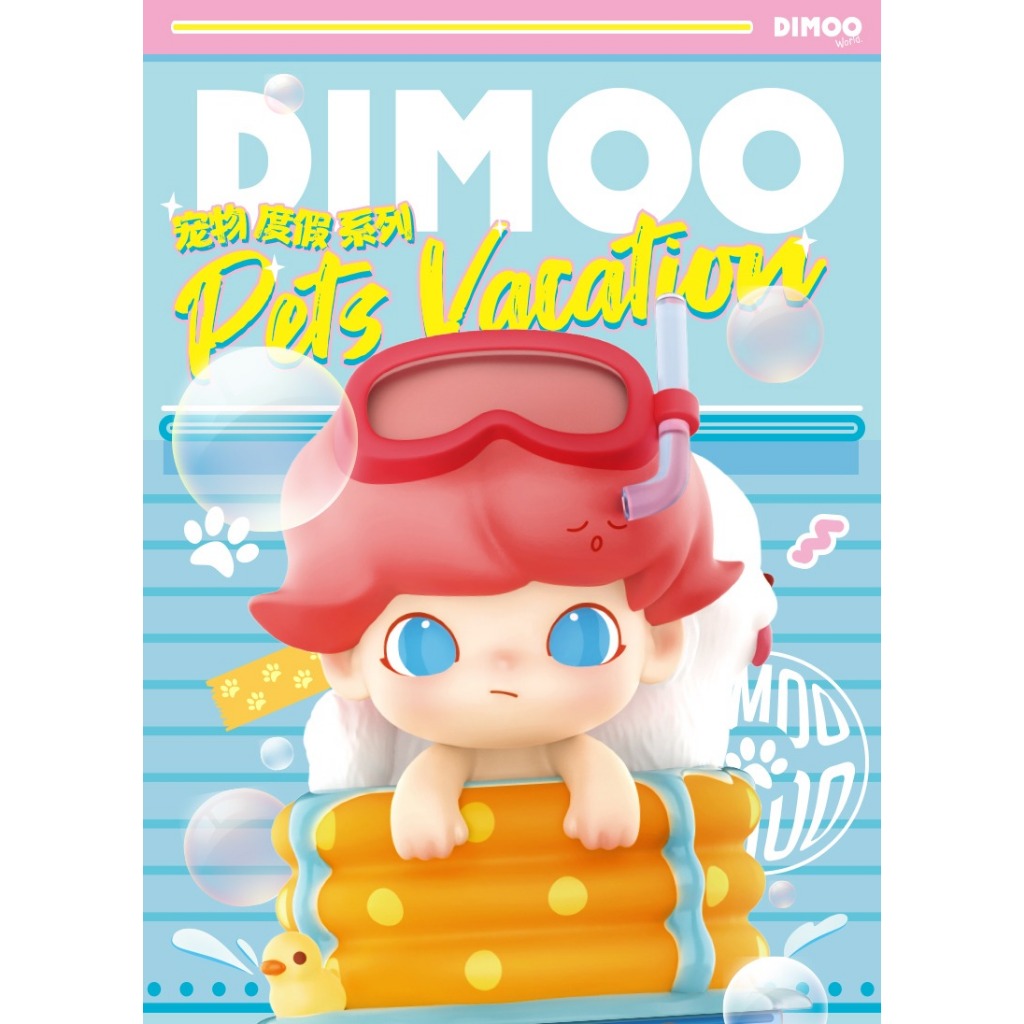 POP MART Official Dimoo Pets Vacation Series Blind Box toy | Shopee ...