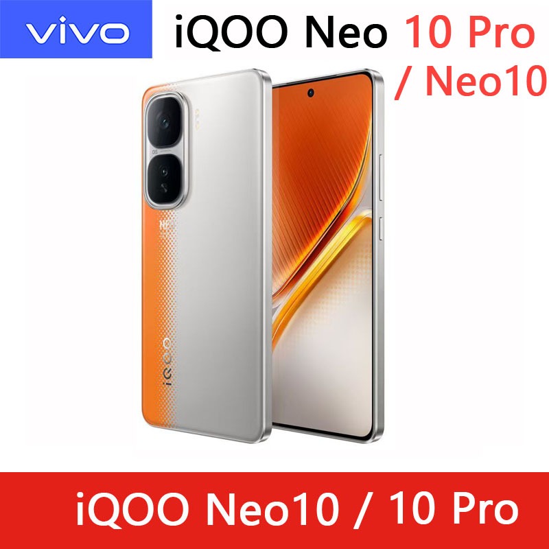 Vivo iQOO Neo 10 5G Mobile Phone Snapdragon 8 gen 3 / VIVO iQOO Neo 10 Pro 5G Dimensity 9400 3nm ...