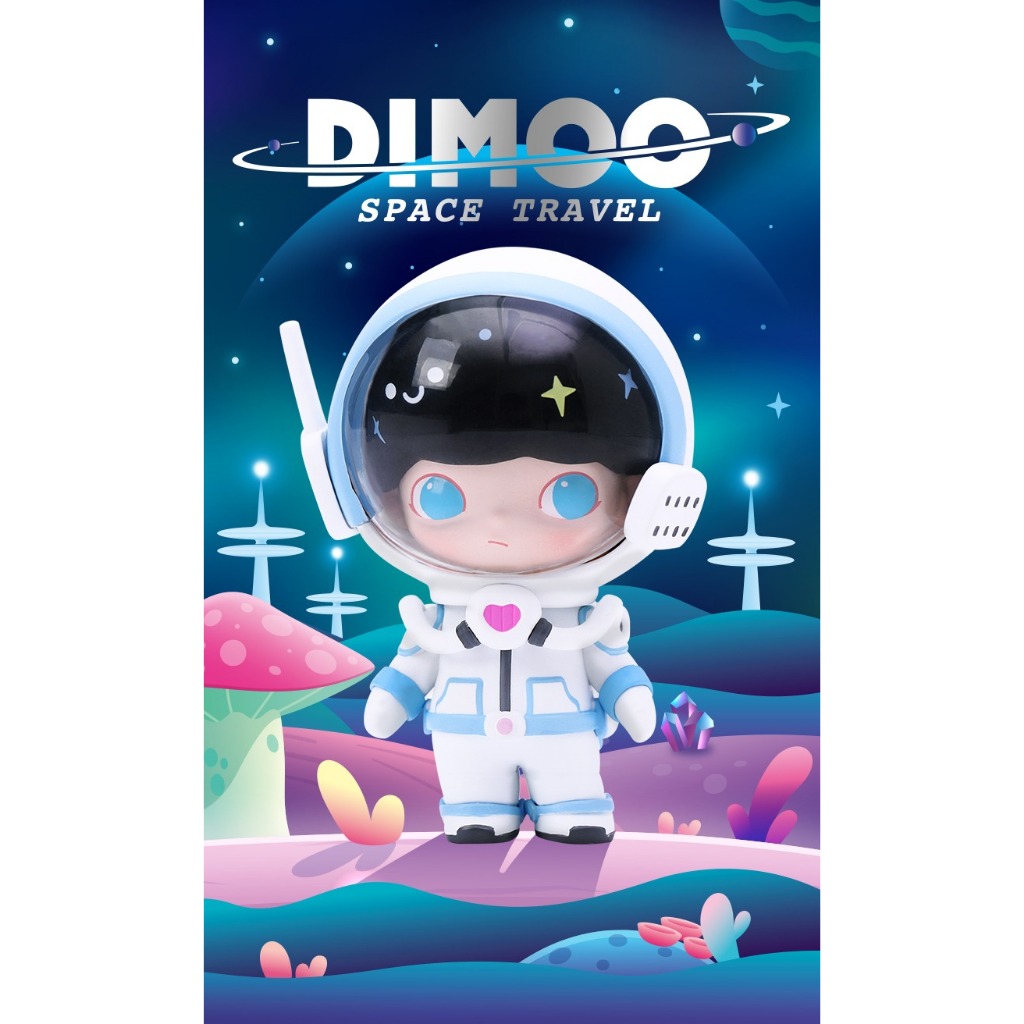 Dimoo Space Travel Series Blind Box toy | Shopee Philippines