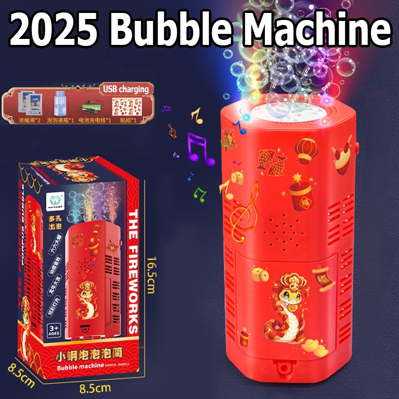 Automatic Fireworks Bubble Machine With Flash Lights Sounds Toys For ...