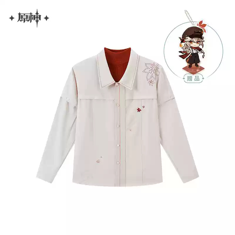 Sunsyea Genshin Impact Official Merch miHoYo Original Authentic Kazuha ...