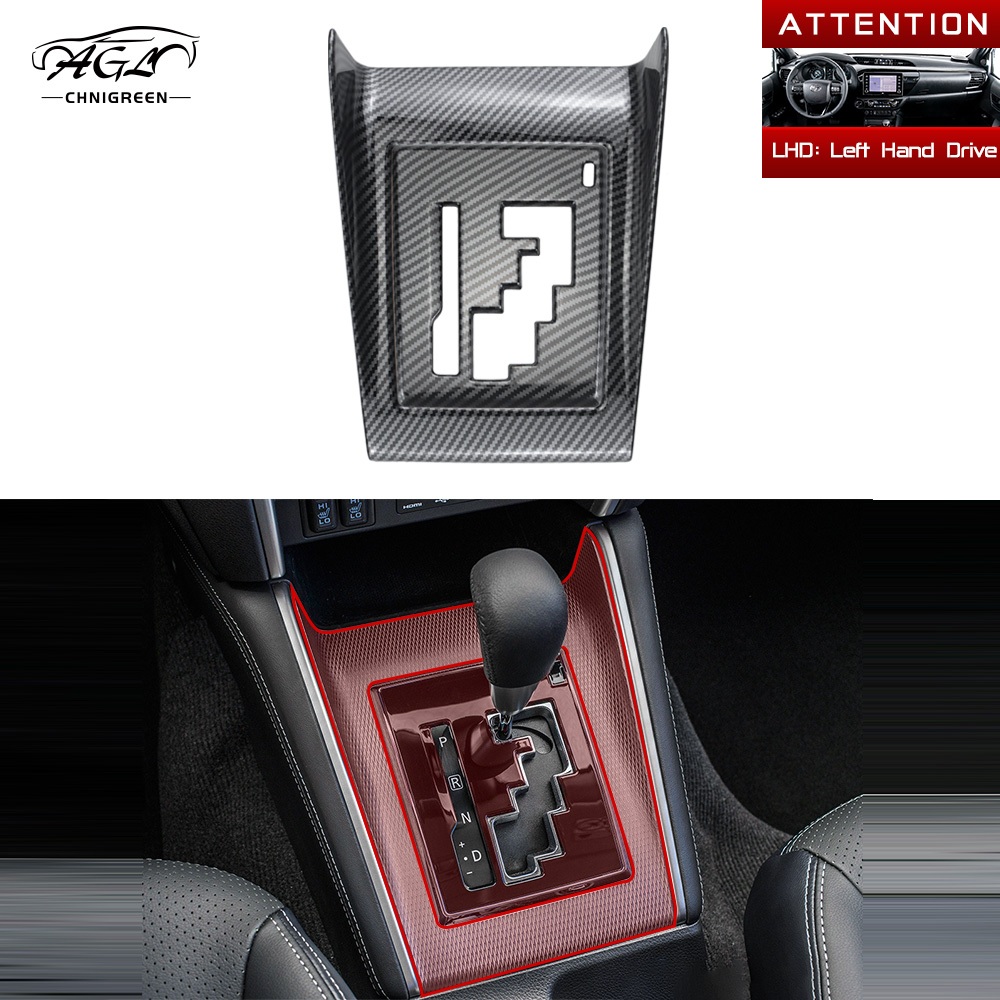 ABS Carbon Fiber Color Gear Shift Frame Trim Panel Cover for LHD ...