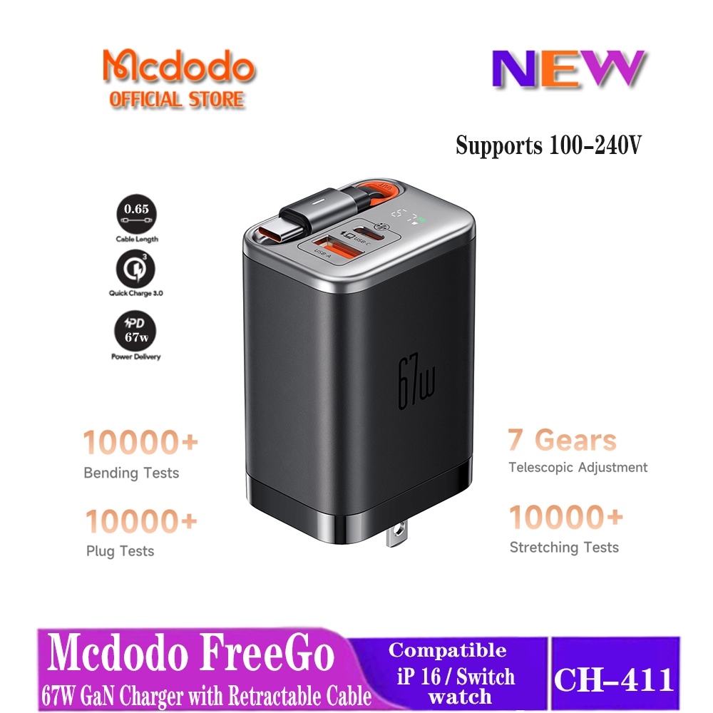 Mcdodo New upgrade 67W GaN Charger with Retractable Cable Real-TimePower Display Compatible IP ...