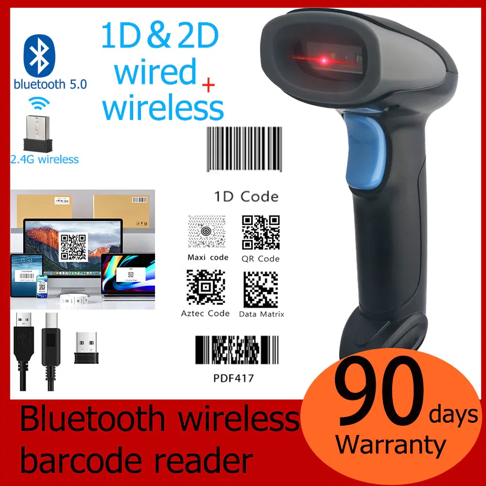 Handheld Barcode Scanner, Wired and Wireless Bluetooth 2D laser Barcode ...