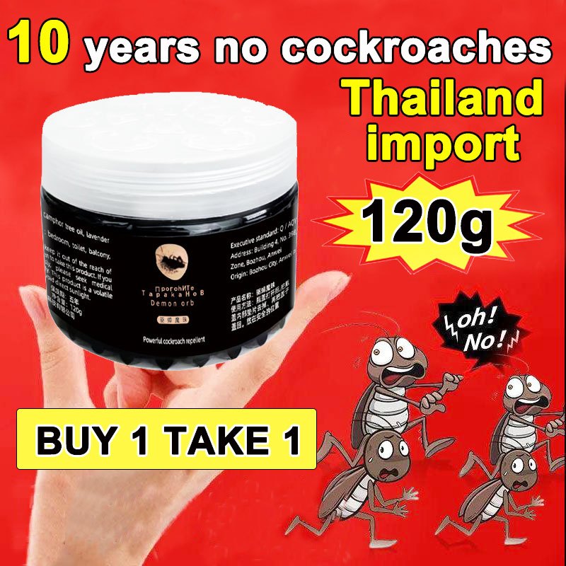 【BUY 1 TAKE 1】Thailand Cockroach Killer 120g ipis killer natural ...
