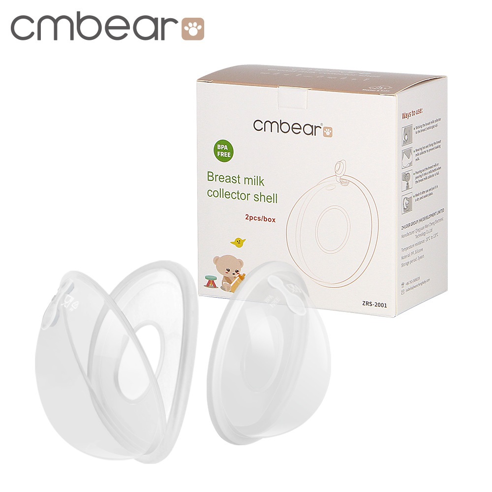 Cmbear portable wearable breast milk collection device for postpartum ...