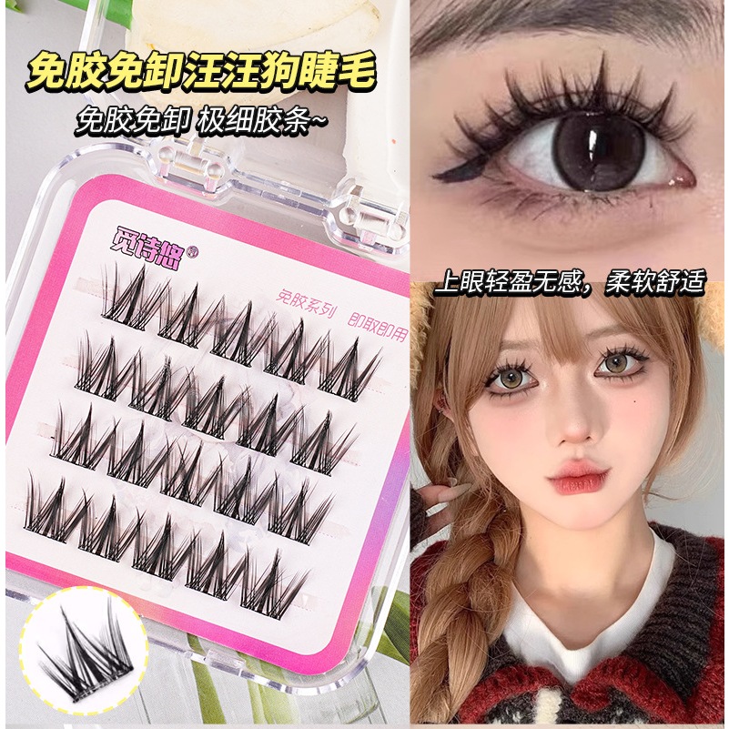 Natural Spiky Lashes Cluster Curl Wispy Individual Lashes False ...