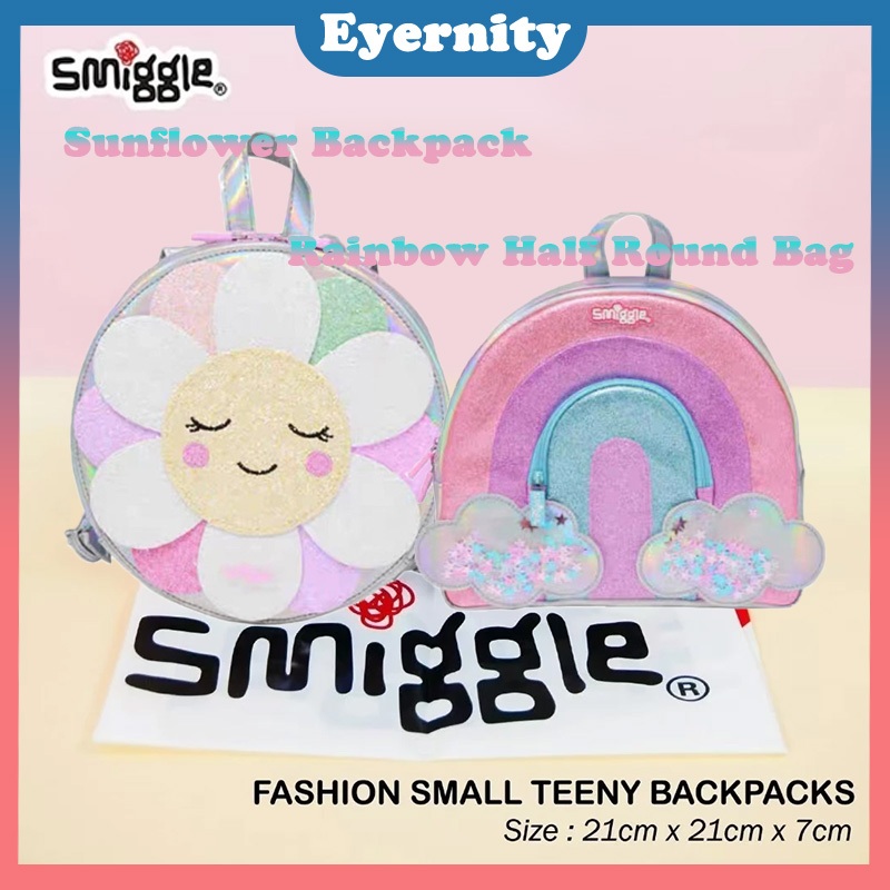 Smiggle Children's backpack girl schoolbag cute sunflower rainbow ...