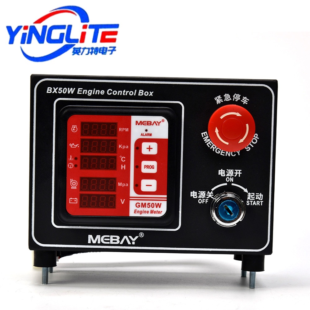 Meaby GM50W Multi-functional diesel engine digital instrumentation ...