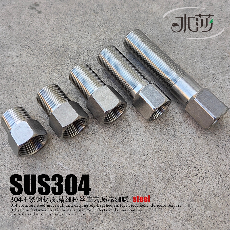 304 Stainless Steel G1/2 Female Male Thread Straight Through Adapter ...