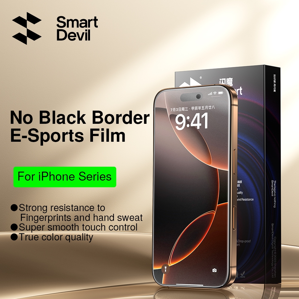 SmartDevil Matte Tempered Glass For iPhone16 ProMax/16Pro/16Plus Full ...