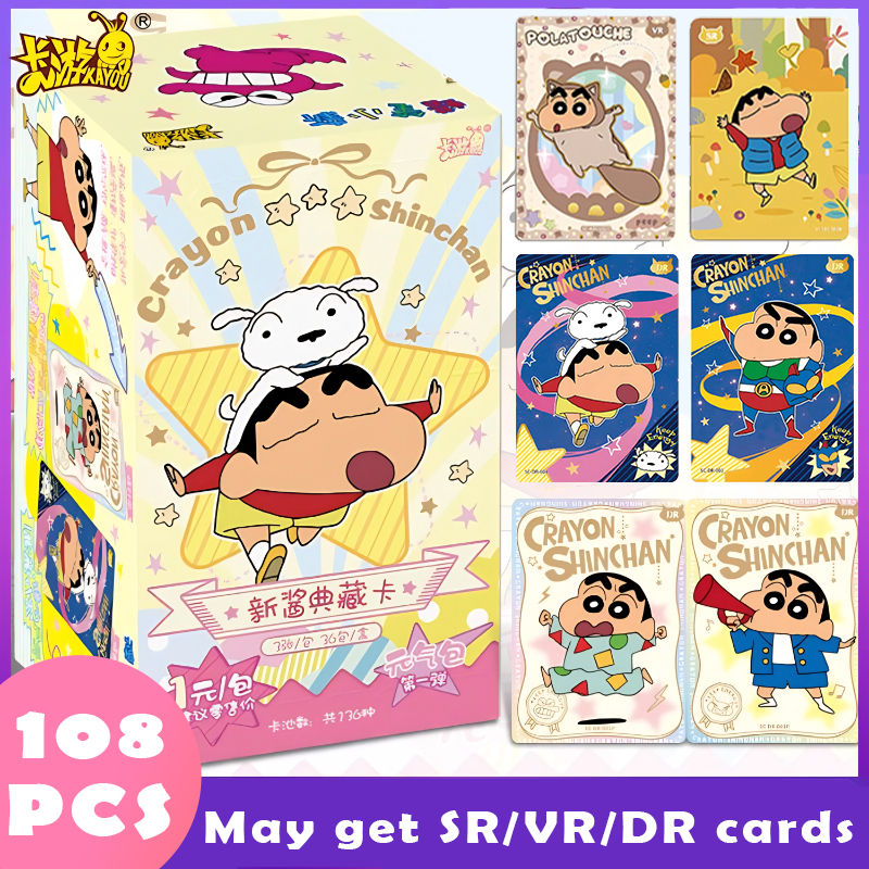 Crayon shin chan card KaYou rare SR/VR/DR card Vitality Pack First ...