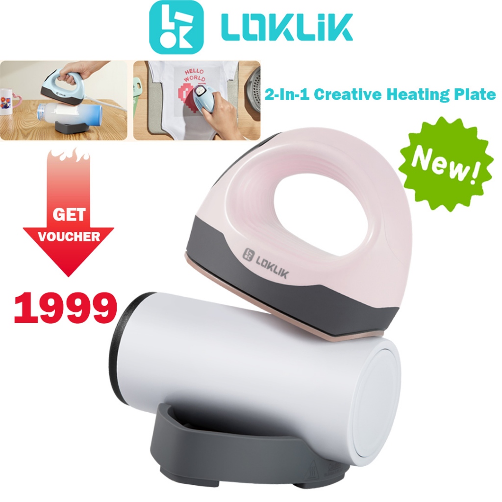 HTVRONT Mini Heat Press 2 in 1 Heat Press Machine 220V for T-Shirts ...