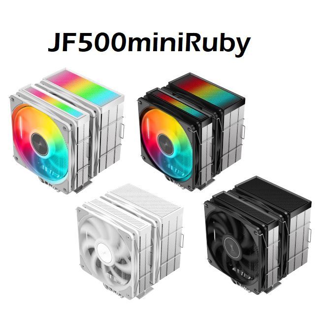 JIUSHARK JF500miniRuby CPU air cooler dual tower dual fans 5 heat pipes 255W for LGA1851/1700 ...
