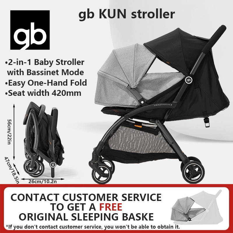 GB KUN widest baby stroller safe Four wheeled baby stroller ...