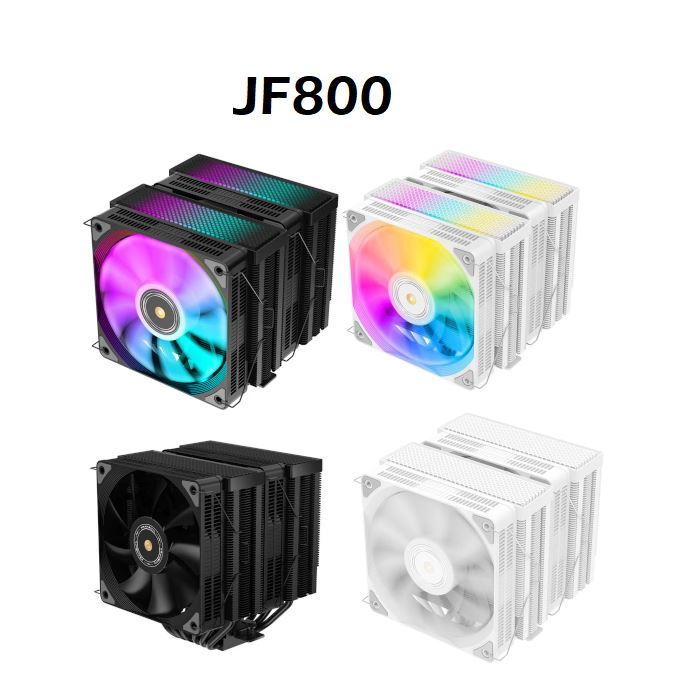 JIUSHARK JF800 CPU air cooler dual tower dual fans 6 heat pipes 280W ...