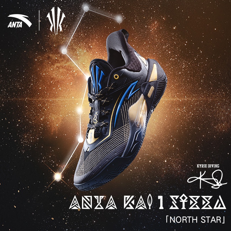 [Kyrie Irving] ANTA Men KAI Speed North Star Basketball Shoes Outdoor Kasut Sukan Lelaki ...