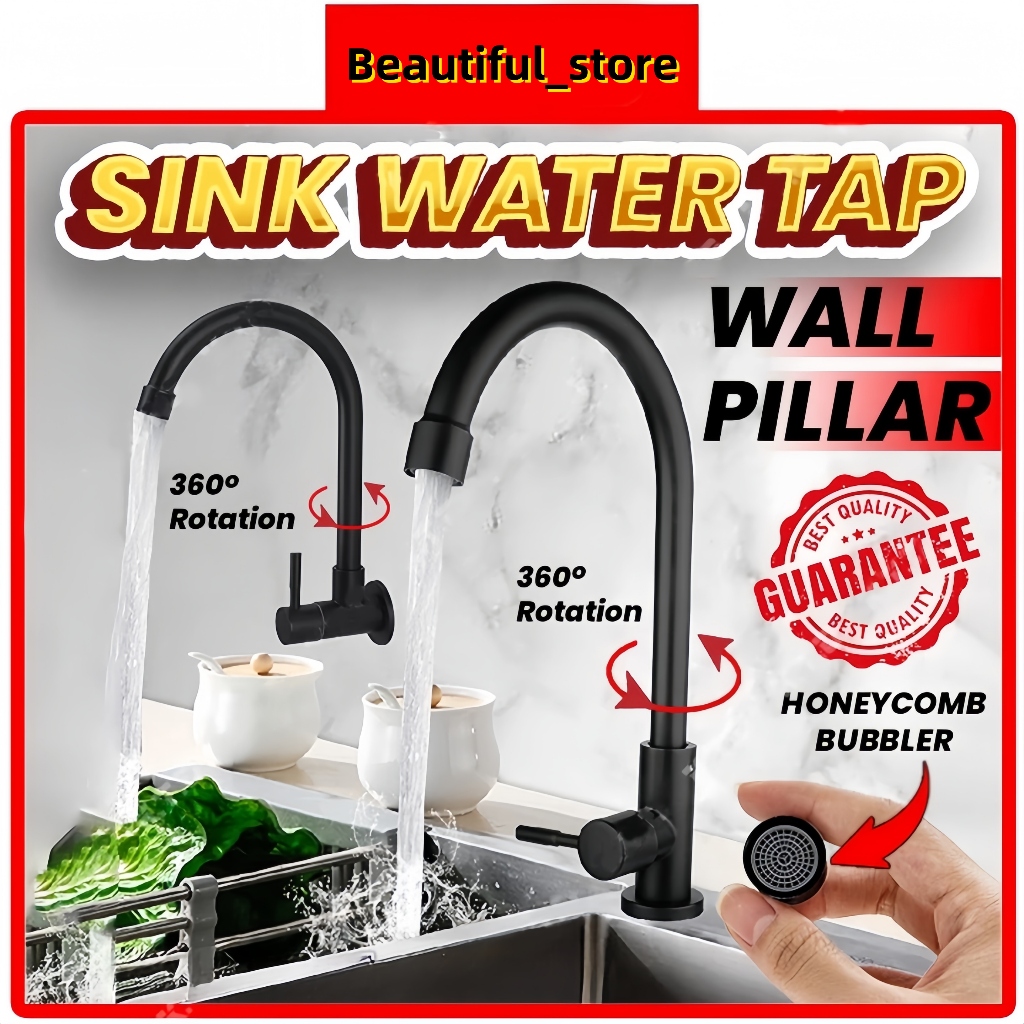 304 Black Oxide Coated Stainless Steel Kitchen Faucet Pillar Wall Sink ...