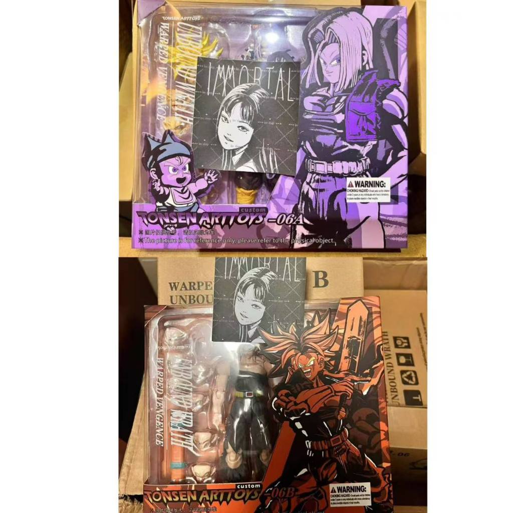 tonsen toys Dragon Ball SHF tonsen Mushroom Big Extra Long Hair Future ...