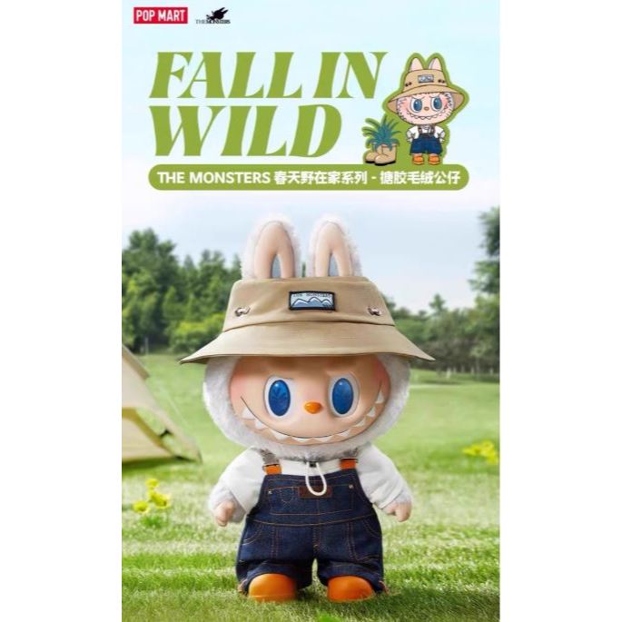 P POP MART LABUBU Spring Wild Home Series LABUBU Vinyl Plush Doll Gift ...