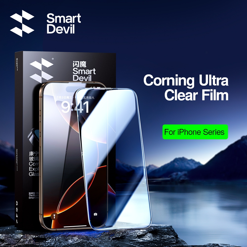 SmartDevil Dust Free Cabin Quick Installation Super Sensitive Corning Glass For iPhone16 ProMax ...