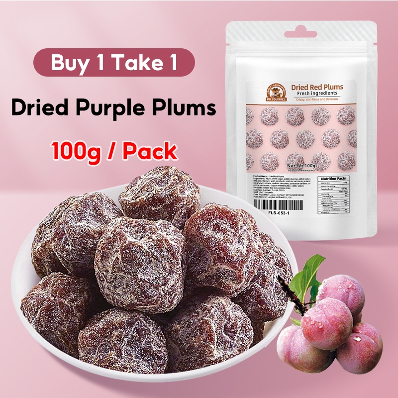 100g Dried Purple Plums Slightly Sour and Sweet Taste | Shopee Philippines