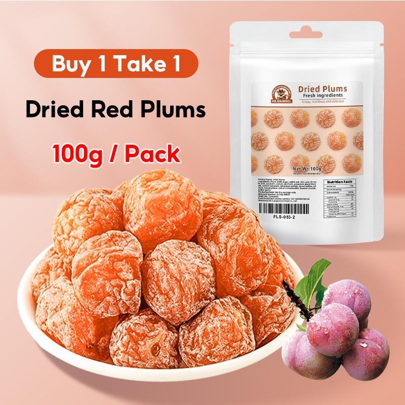 100g Dried Red Plums Slightly Sour and Sweet Taste | Shopee Philippines