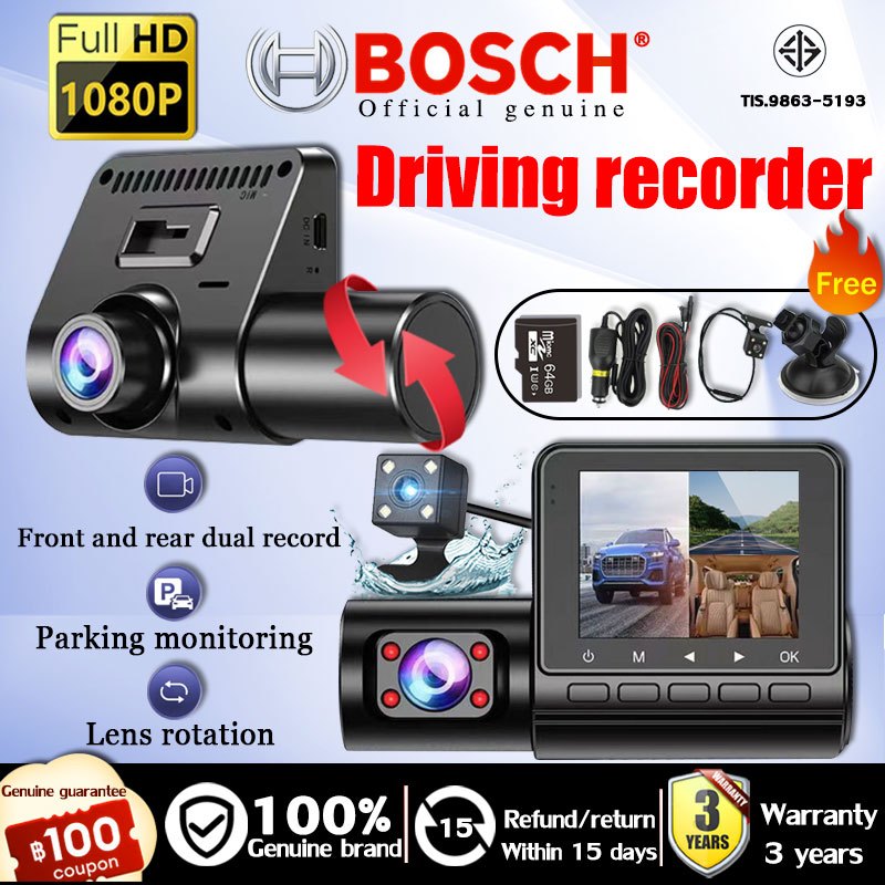 【Free 64GB SD Card】BOSCH Dashcam 3 Camera 360°Wide Angle 1080P HD ...