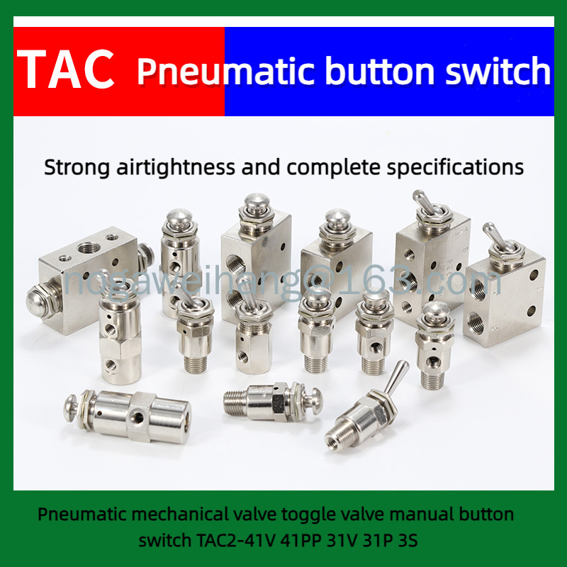 Pneumatic mechanical valve toggle valve manual button switch TAC2-41V 41PP 31V 31P 3S | Shopee ...