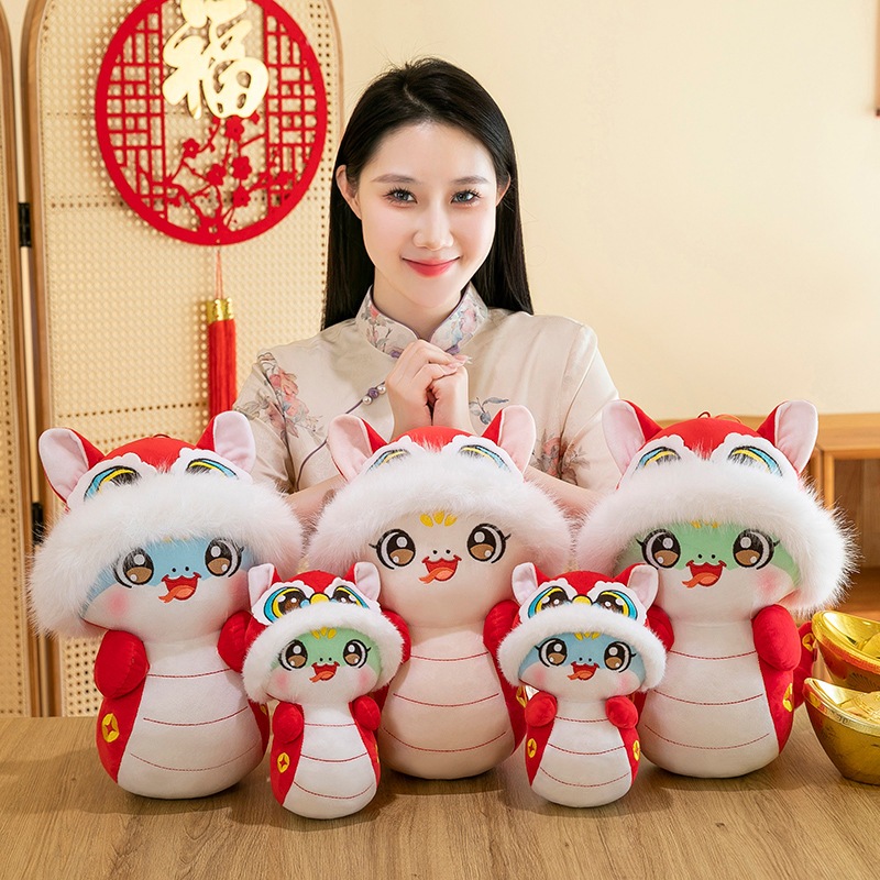 (24-hour delivery) Year of the Snake Mascot Cute Snake Doll Cute Plush ...